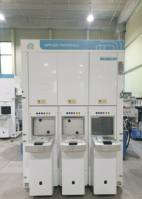Applied Materials Endura 2 PVD (Physical Vapor Deposition) – Bridge Tronic Global