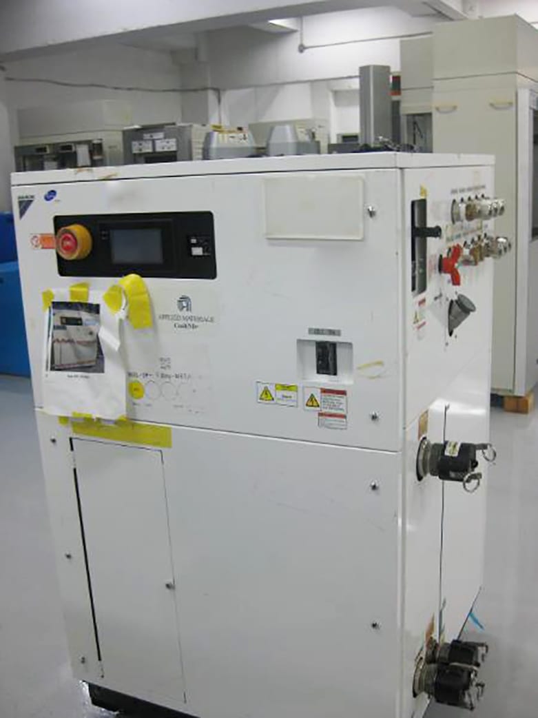 Applied Materials Endura 2 PVD (Physical Vapor Deposition) – Bridge Tronic Global