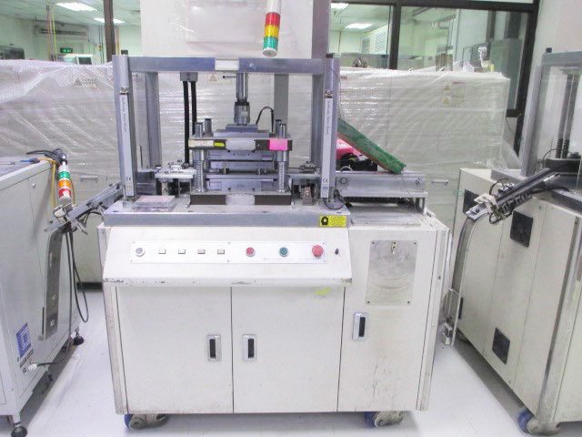 Semi-Automatic Trim Singulation System – Bridge Tronic Global