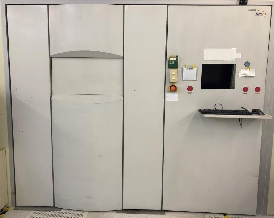 Evatec / Oerlikon Balzers LLS EVO Sputtering System – Bridge Tronic Global