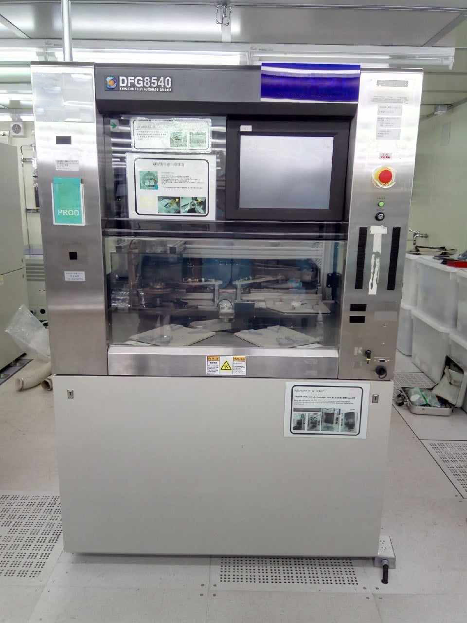 Disco DFG 8540 Back Grinder – Bridge Tronic Global