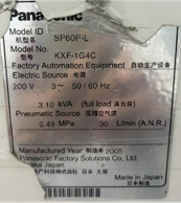 Panasonic KXF 1 G 4 C Solder Printer – Bridge Tronic Global