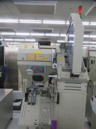 Multitest MT 9308 Handler – Bridge Tronic Global