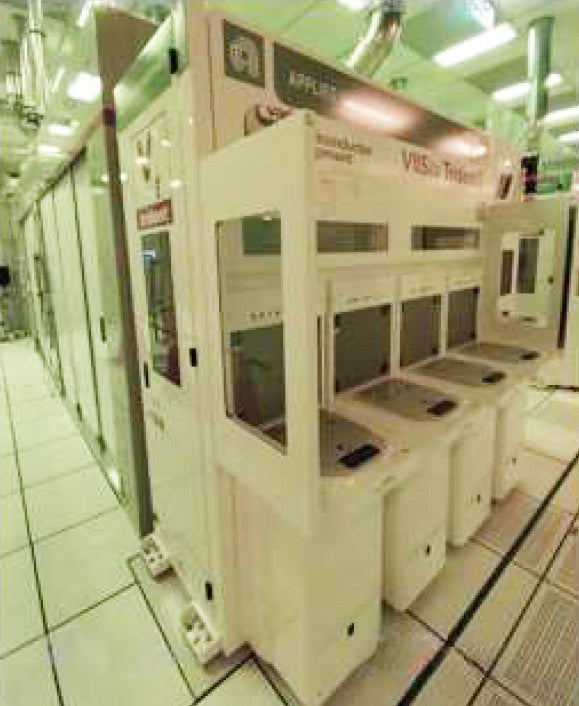 Applied Materials / Varian VIISTA Trident XP Ion Implant System ...