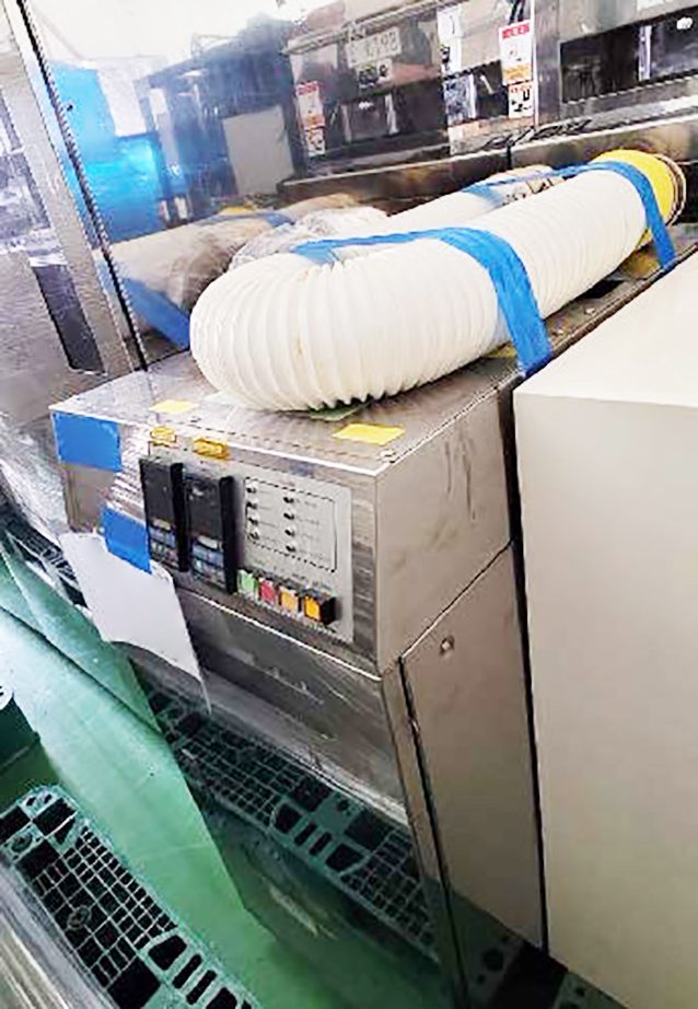 Tel Mark Vz 2 Developer – Bridge Tronic Global