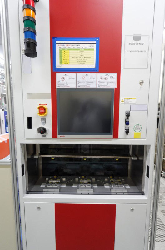 Centrotherm Activator 200 Vertical Furnace – Bridge Tronic Global