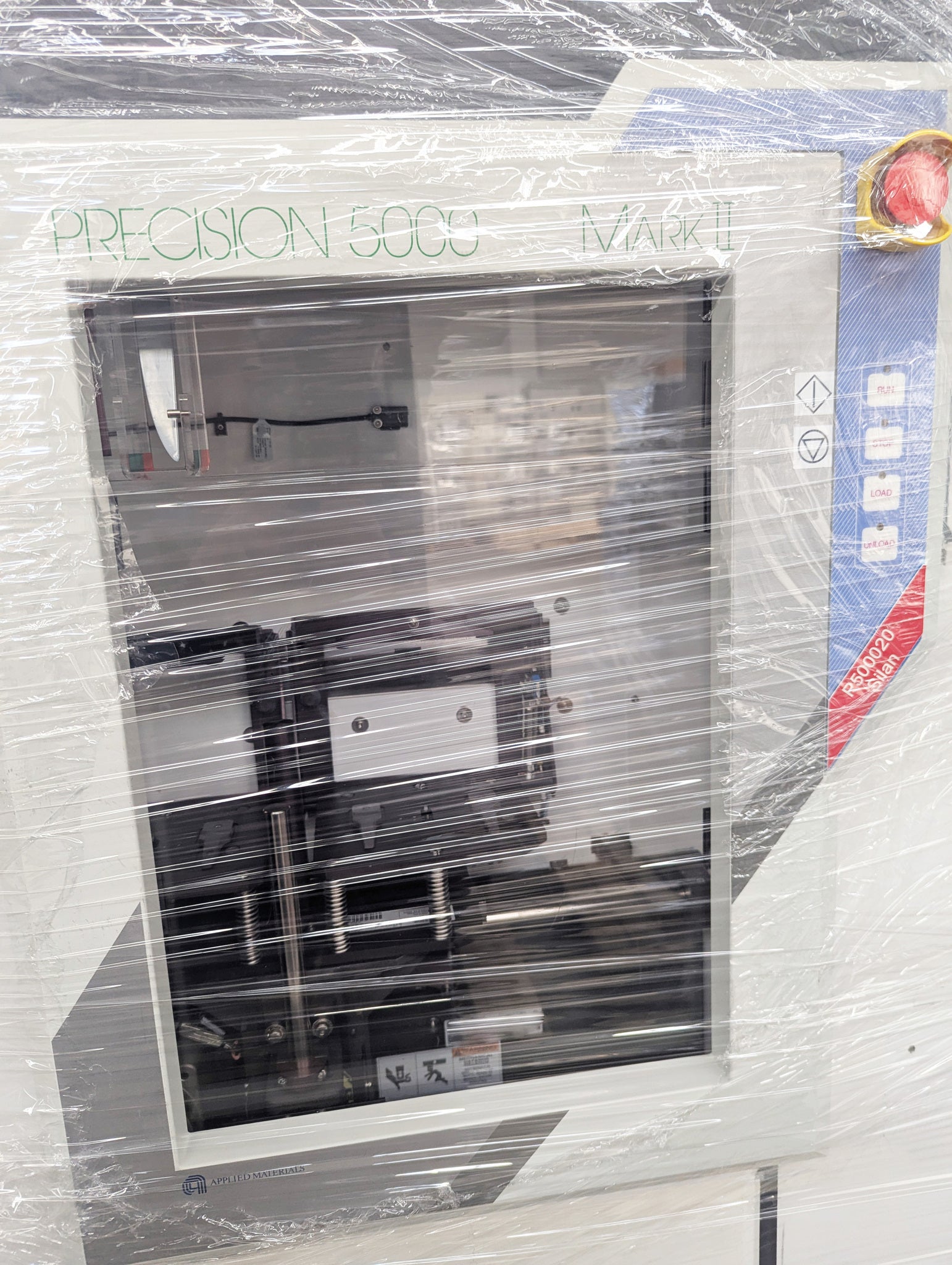 Applied Materials P 5000 CVD-PVD (Chemical Vapor Deposition - Physical ...
