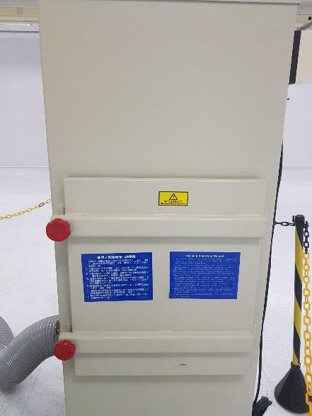 Aurotek Y S 168 SW PCB Separator – Bridge Tronic Global