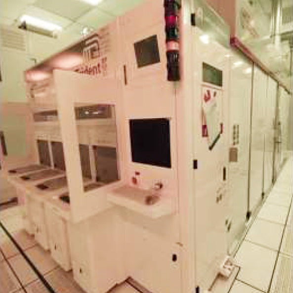 Applied Materials / Varian VIISTA Trident XP Ion Implant System – Bridge Tronic Global