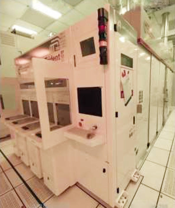 Applied Materials / Varian VIISTA Trident XP Ion Implant System ...