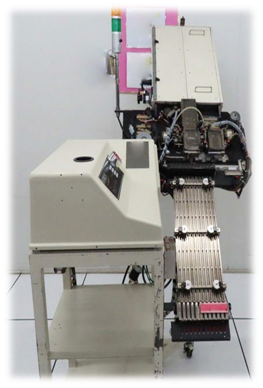 Aetrium 5050 DTS Test Handler – Bridge Tronic Global