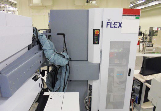 Teradyne Ultra Flex Tester – Bridge Tronic Global