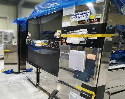 Tel Clean Track Act 8 Coater / Developer – Bridge Tronic Global