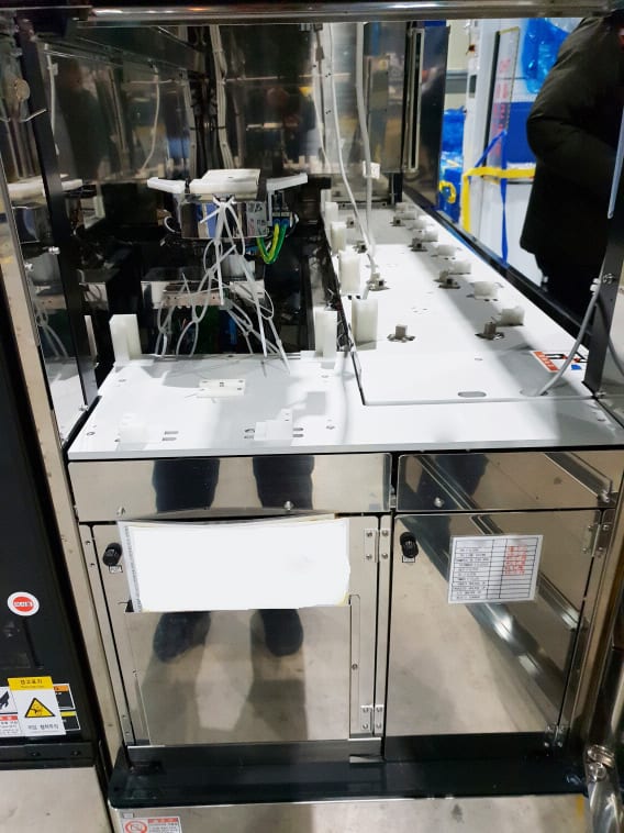 Tel Act 8 Coater / Developer Track – Bridge Tronic Global