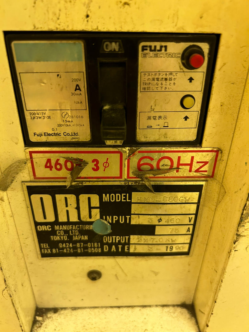 ORC HMW 680 GW Exposure Machine – Bridge Tronic Global