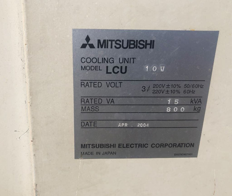 Mitsubishi LCU Cooling Unit – Bridge Tronic Global
