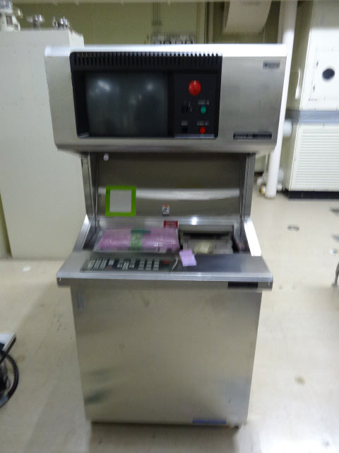 KLA Surfscan 6420 Particle Defect System – Bridge Tronic Global