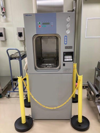 Miura ST-015 EL Autoclave – Bridge Tronic Global