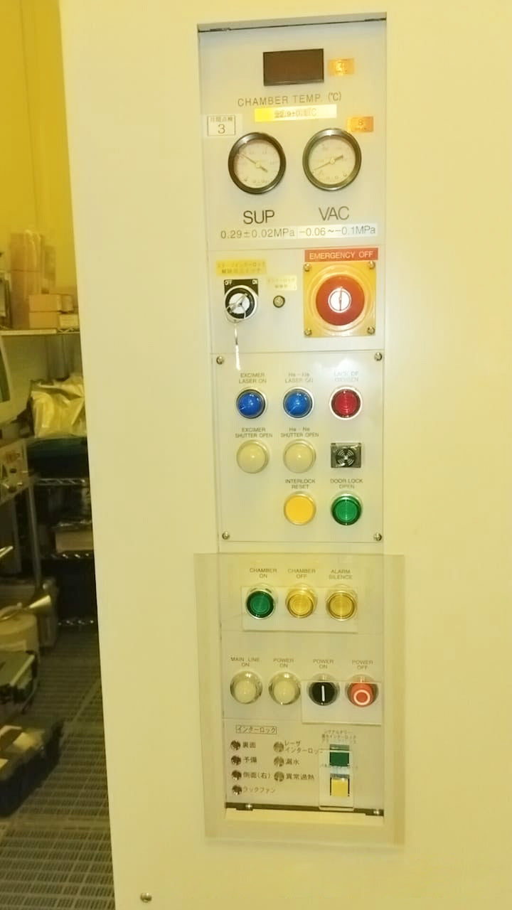 Nikon NSR S 204 Scanner – Bridge Tronic Global