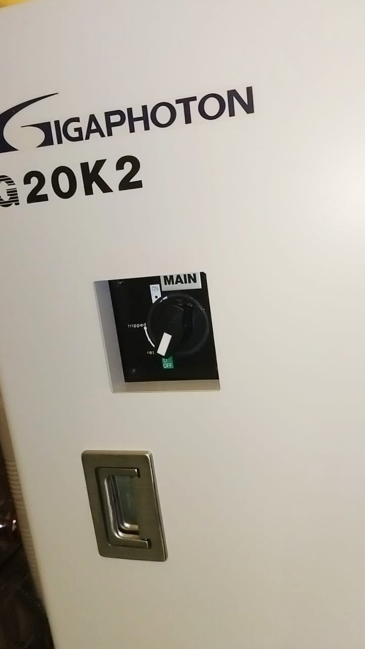 Nikon NSR S 204 Scanner – Bridge Tronic Global