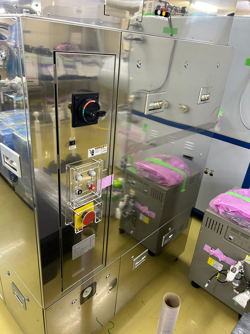 Nikon NRM 3100 SP+ Overlay Measurement – Bridge Tronic Global