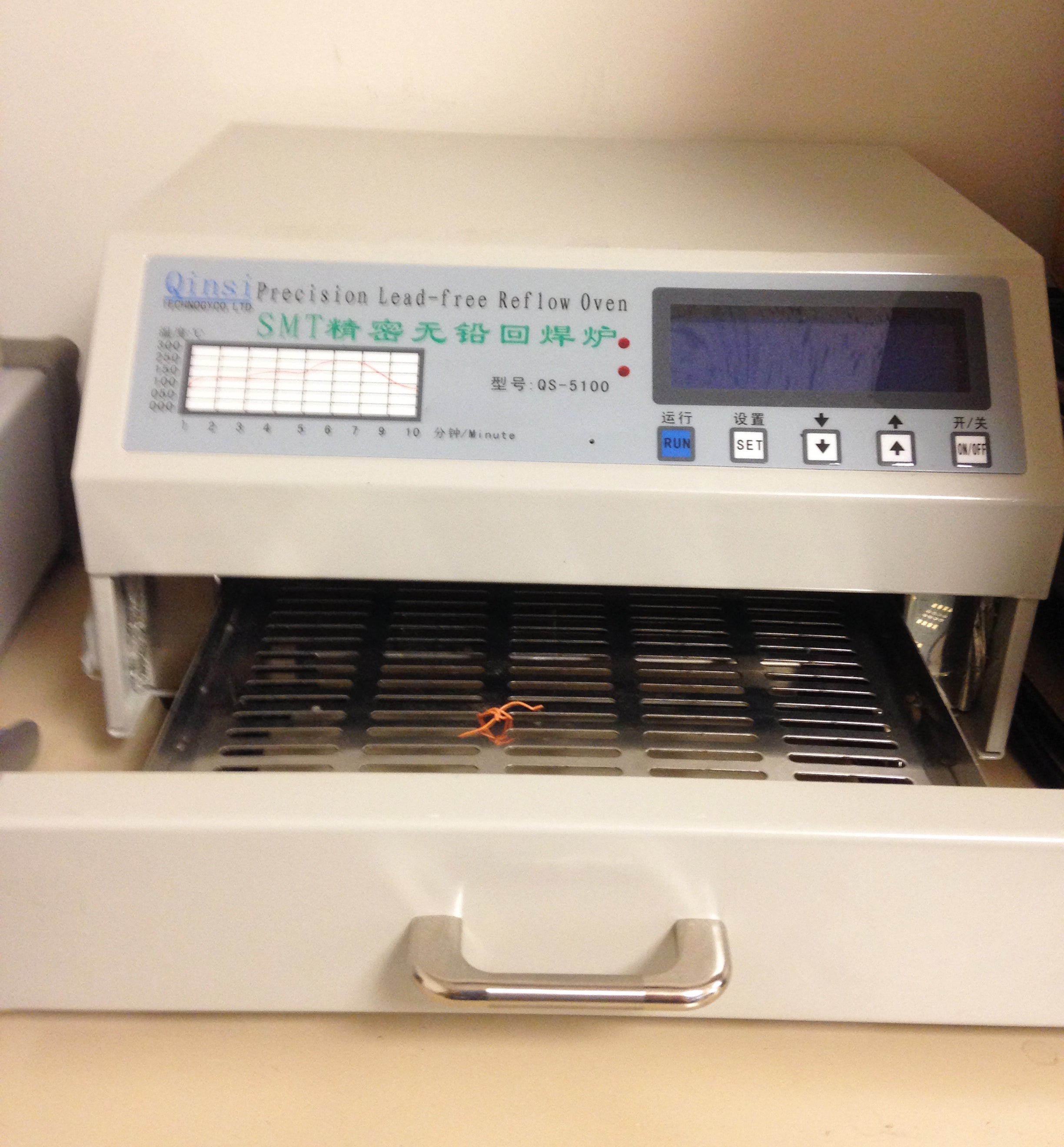 Qinsi QS 5100 Lead Free Reflow Oven – Bridge Tronic Global