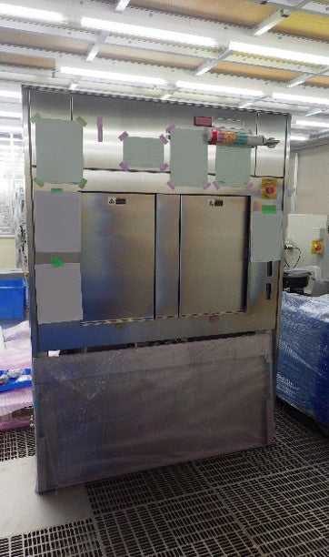 Tel Unity ME 8555 SSS Dry Etcher – Bridge Tronic Global