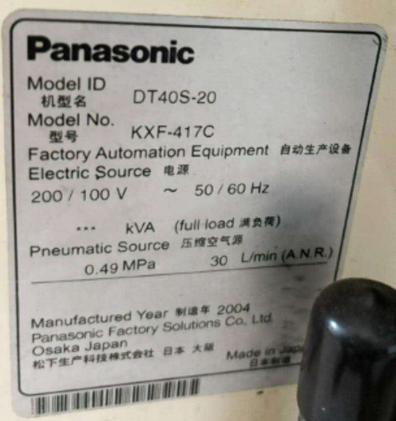 Panasonic DT 40 S 20 – Bridge Tronic Global
