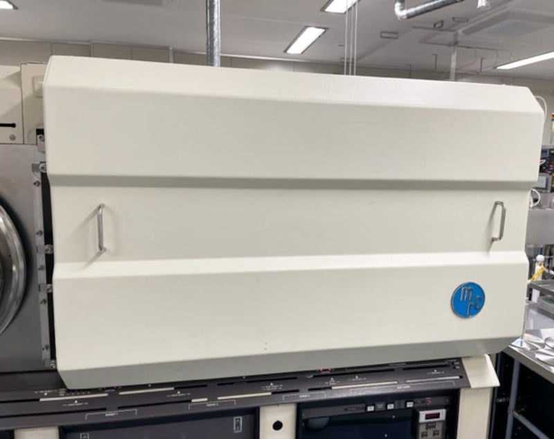 MRC P 603 Sputtering System – Bridge Tronic Global